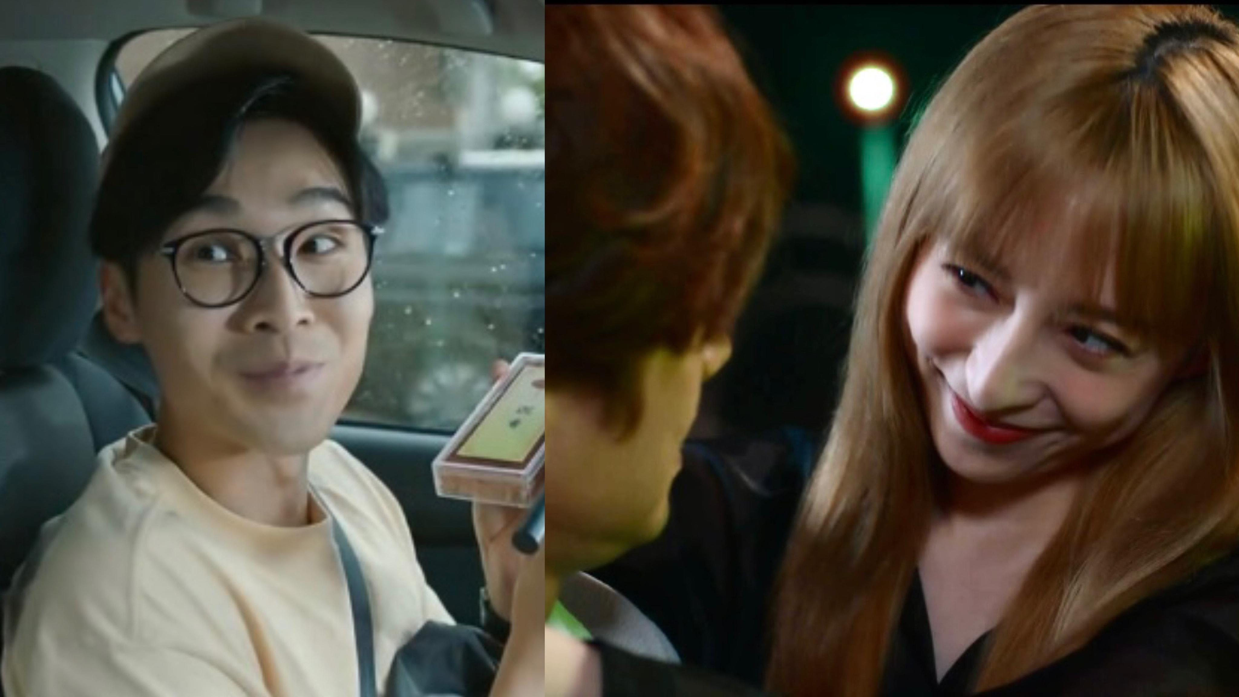 靈戲逼人｜龔嘉欣Sexy Dance誘惑張振朗 吳子冲首拍喊戲黑面24小時培養感情 | am730